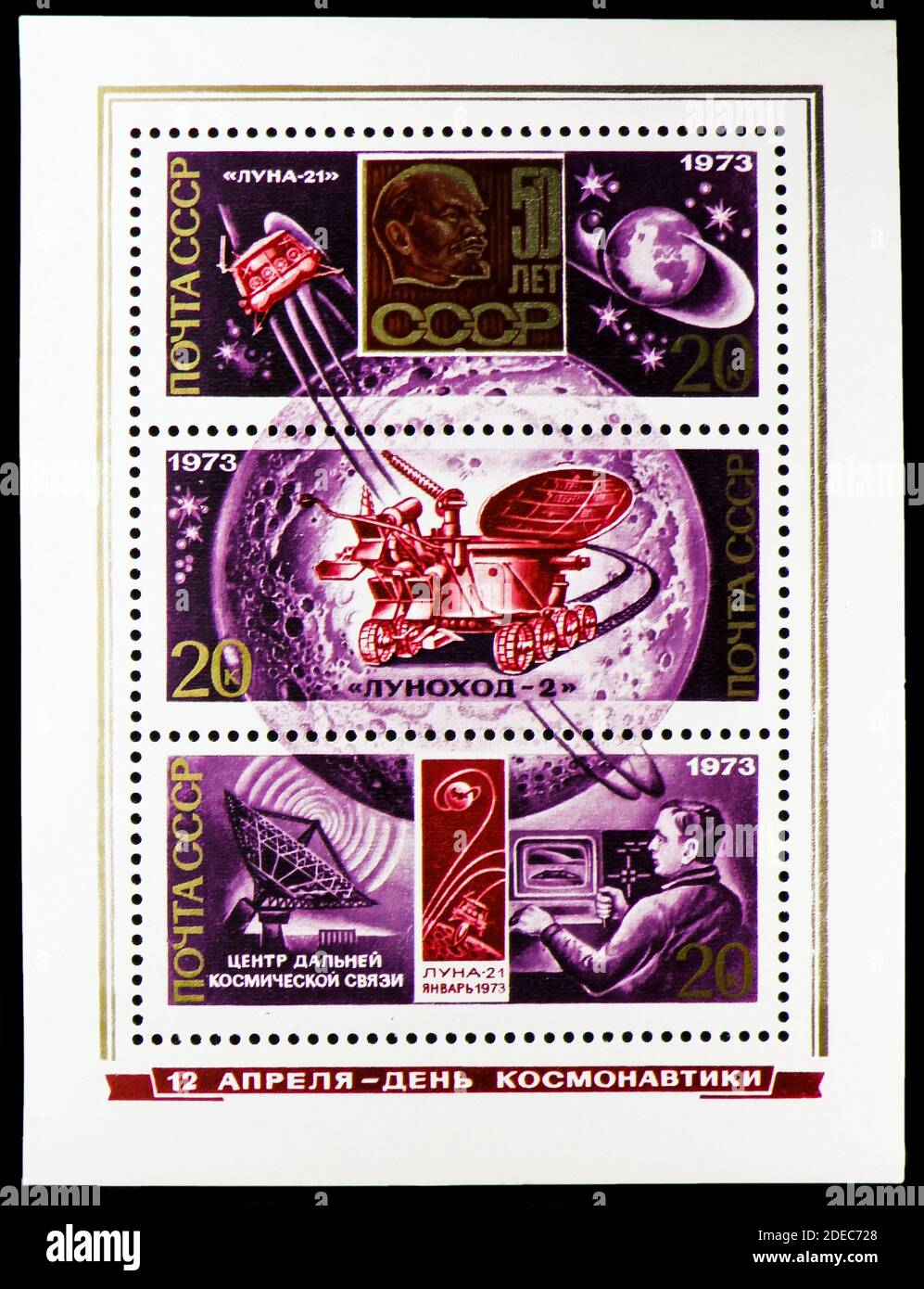 MOSCOW, RUSSIA - OCTOBER 25, 2020: Three postage stamps printed in ...