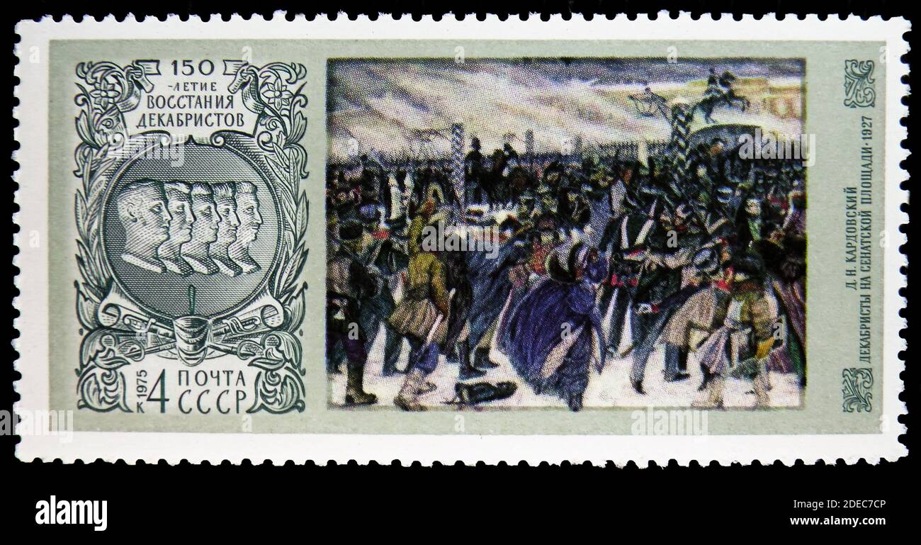 MOSCOW, RUSSIA - OCTOBER 25, 2020: Postage stamp printed in Soviet ...