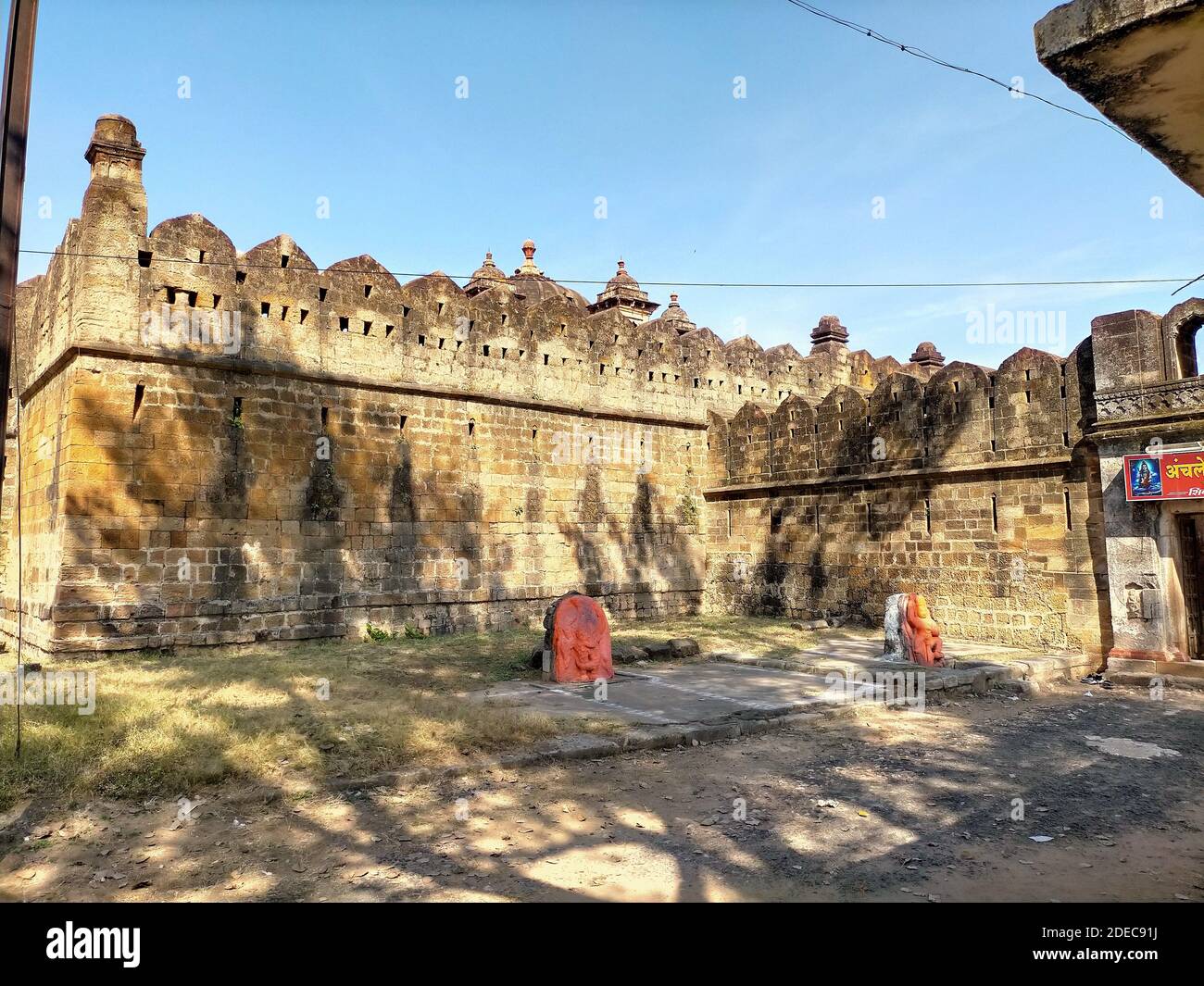 Gond Tribal High Resolution Stock Photography and Images - Alamy