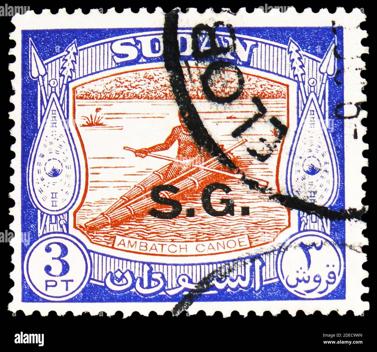 MOSCOW, RUSSIA - OCTOBER 17, 2020: Postage stamp printed in Sudan shows ...