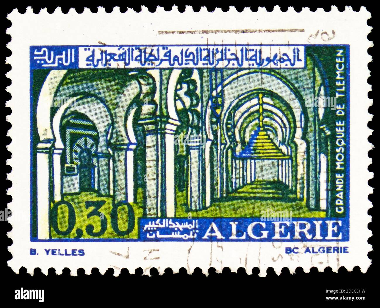 MOSCOW, RUSSIA - OCTOBER 17, 2020: Postage stamp printed in Algeria ...