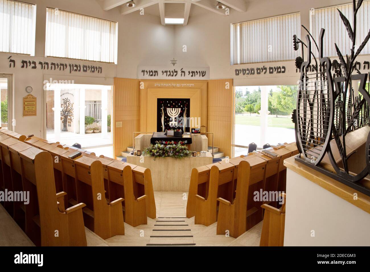 Interior of an empty synagogue, Israel Stock Photo - Alamy