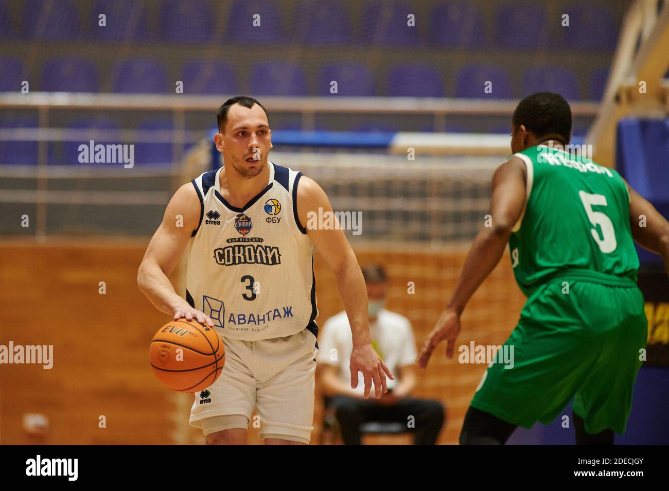 KHARKIV, UKRAINE - NOVEMBER 27, 2020: The match of Ukrainian Basketball ...