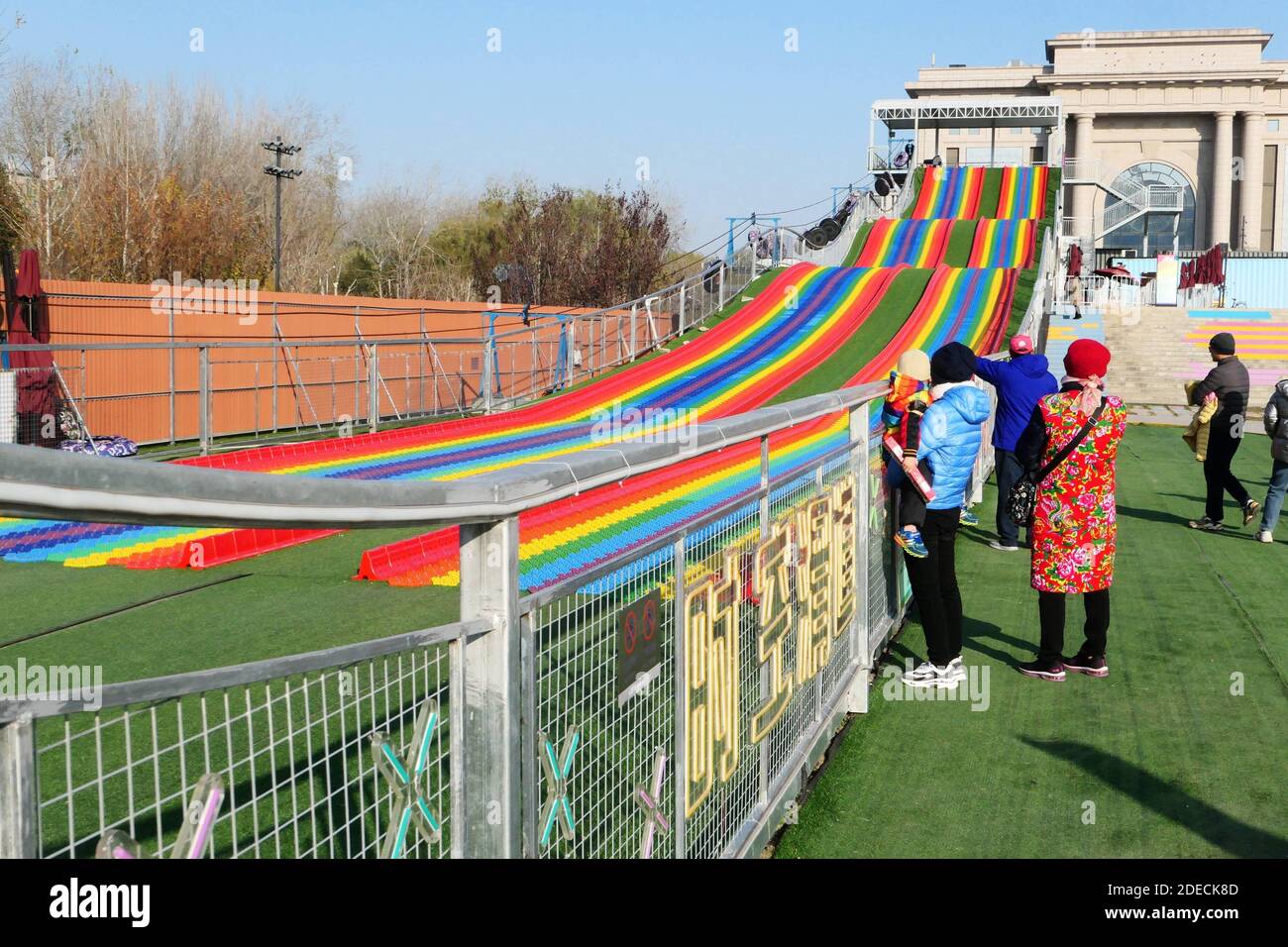 Haidian, Haidian, China. 30th Nov, 2020. Beijing, CHINA-Tourists play ...