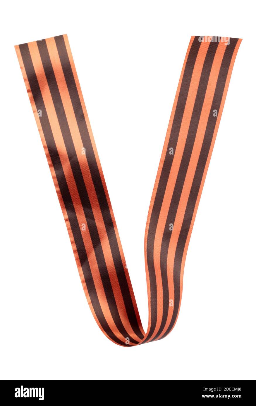 George Ribbon Isolated Stock Photo - Alamy