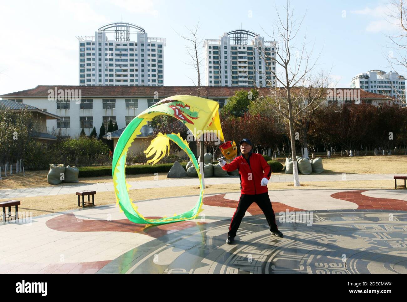 Yantai, Yantai, China. 30th Nov, 2020. Shandong, CHINA-On November 29 ...