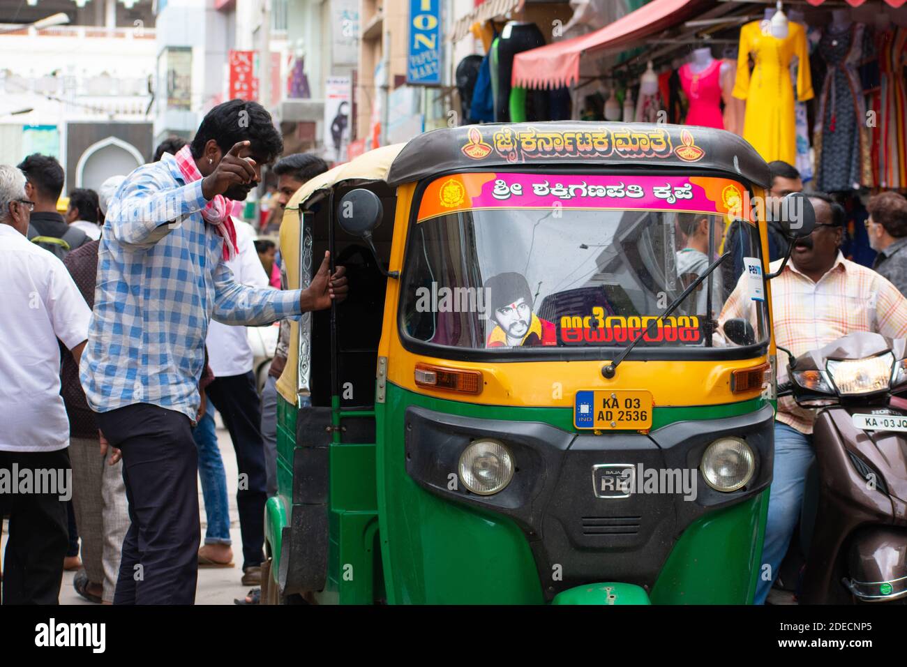 Rickshaw and conveyance hi-res stock photography and images - Alamy