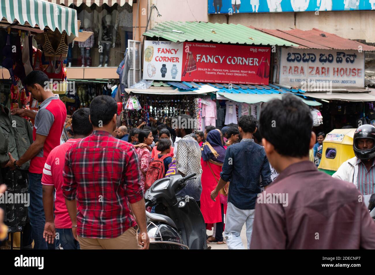 Shivajinagar bangalore hi-res stock photography and images - Alamy