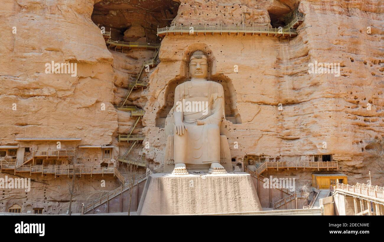 Bingling si shiku, Gansu Province / China - April 27, 2017: Panorama ...