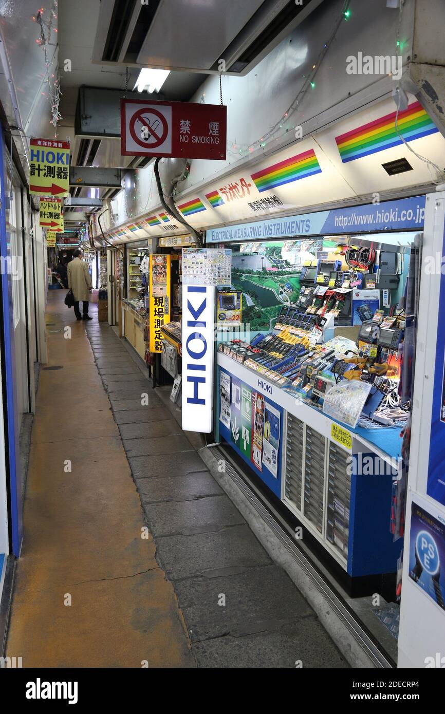 Electrical shops akihabara tokyo japan hi-res stock photography and ...