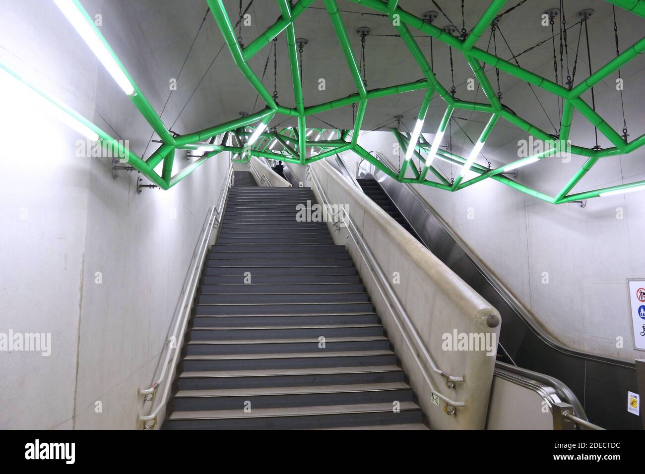 TOKYO, JAPAN - NOVEMBER 29, 2016: Iidabashi Station modern interior in ...