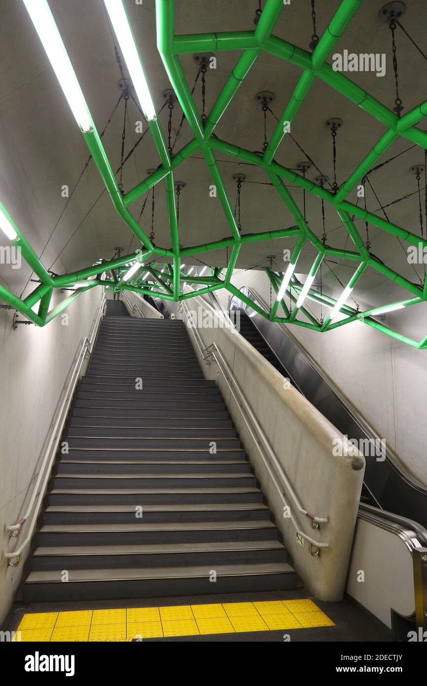TOKYO, JAPAN - NOVEMBER 29, 2016: Iidabashi Station modern interior in ...