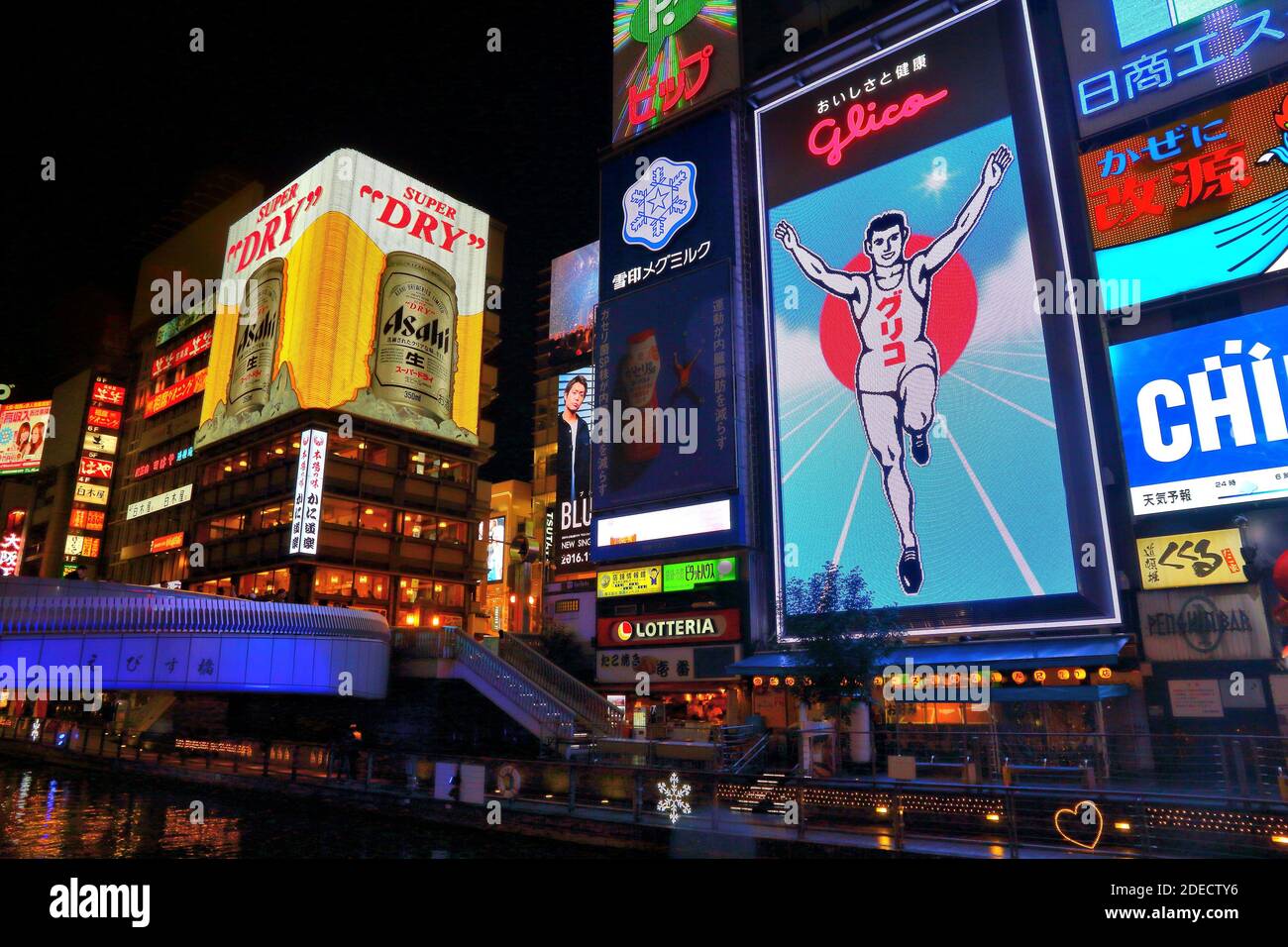 OSAKA, JAPAN - NOVEMBER 21, 2016: Colorful neons and night illumination ...