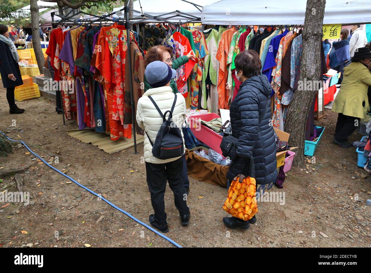KYOTO, JAPAN - NOVEMBER 25, 2016: People visit Kitano Tenmangu shrine ...