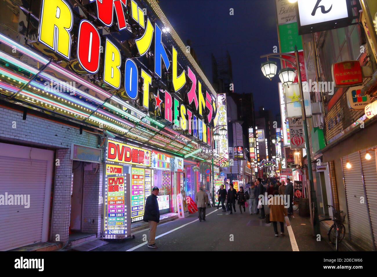 TOKYO, JAPAN - NOVEMBER 30, 2016: People visit Robot Restaurant of ...