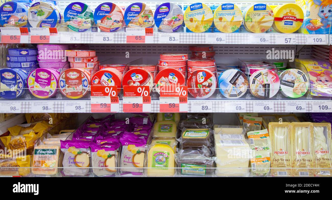 Kaliningrad, Russia - August 25, 2018: Processed cheese on shelves of ...