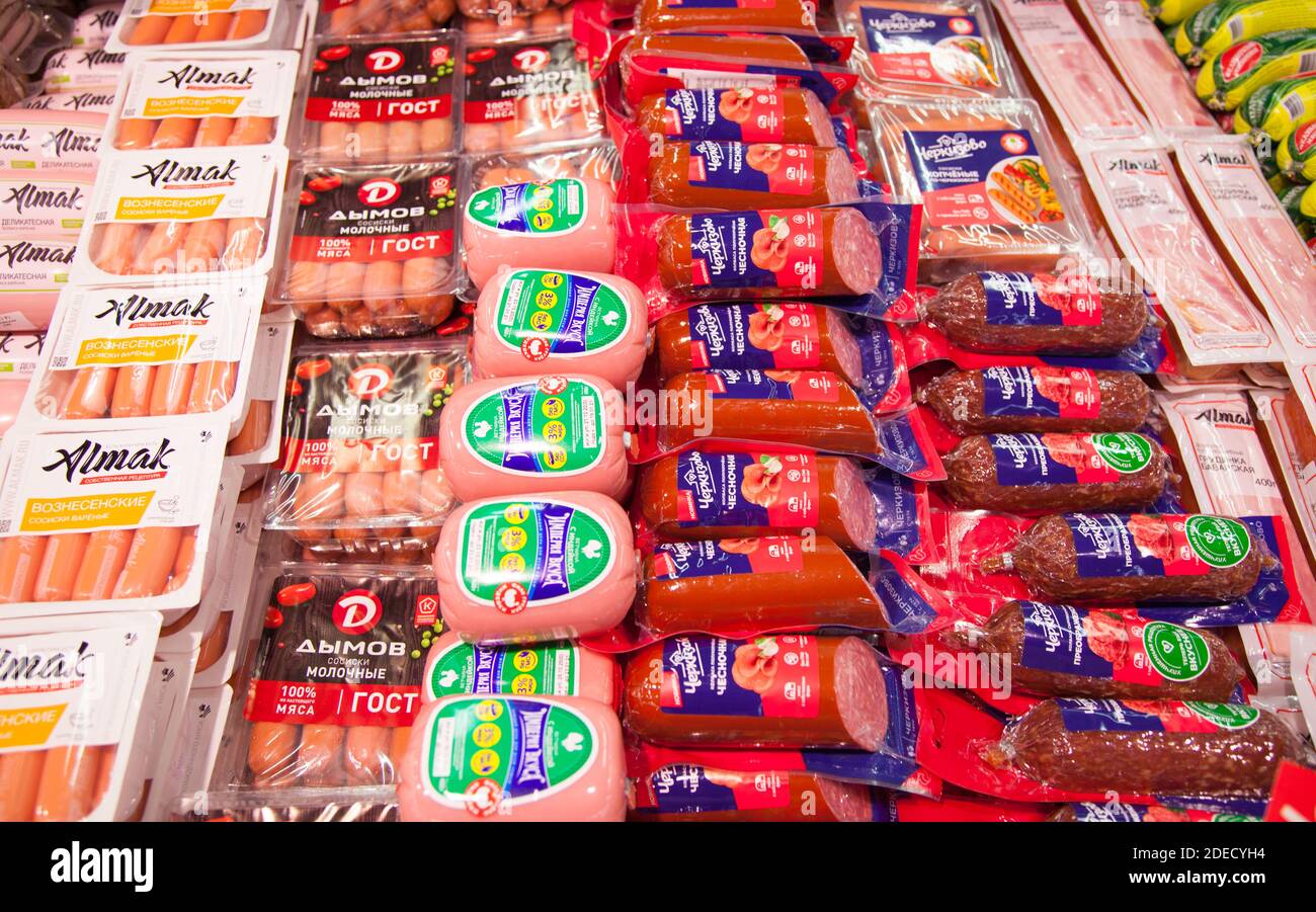 Store russian supermarket hi-res stock photography and images - Alamy