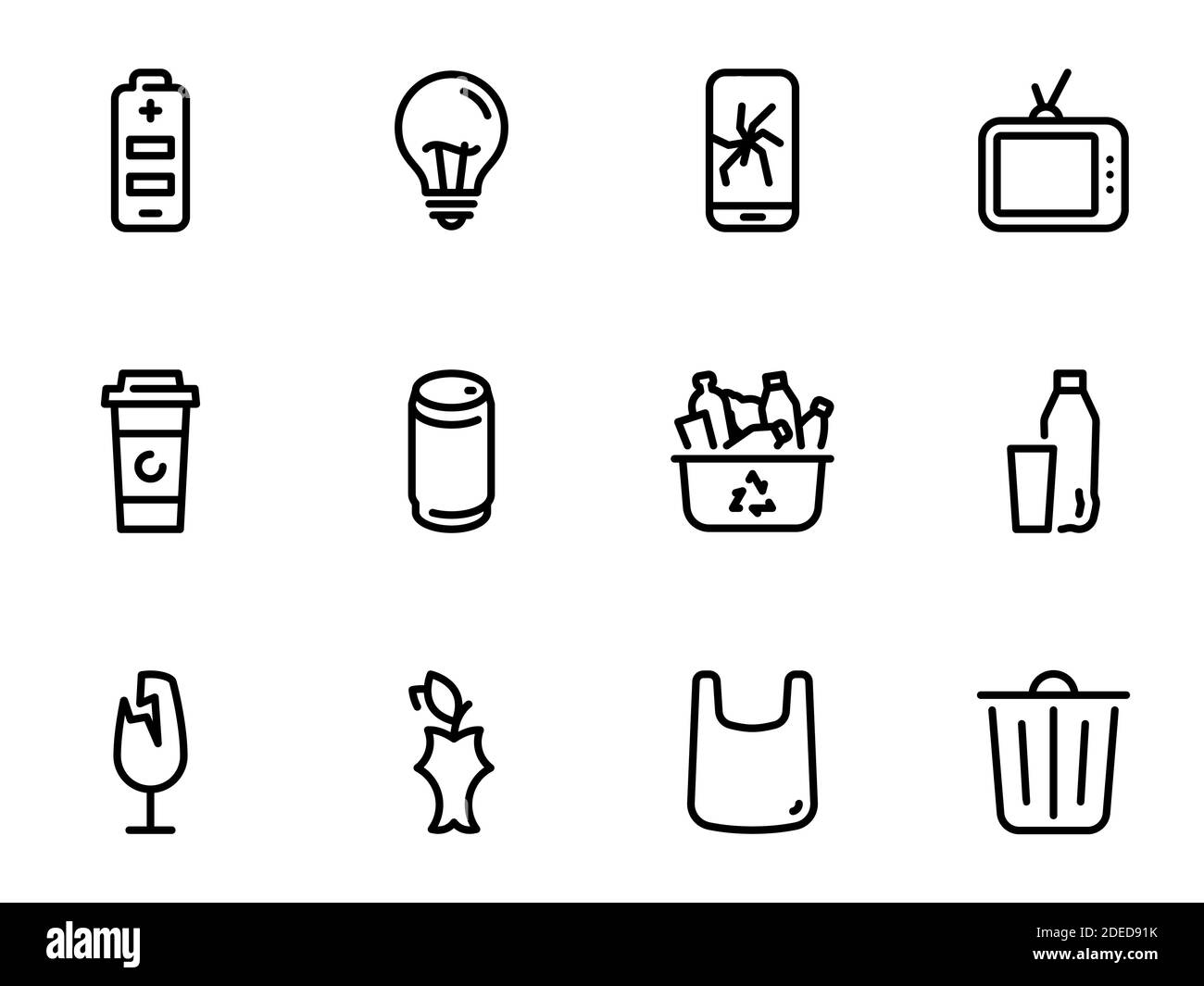 Set of black vector icons, isolated on white background, on theme ...