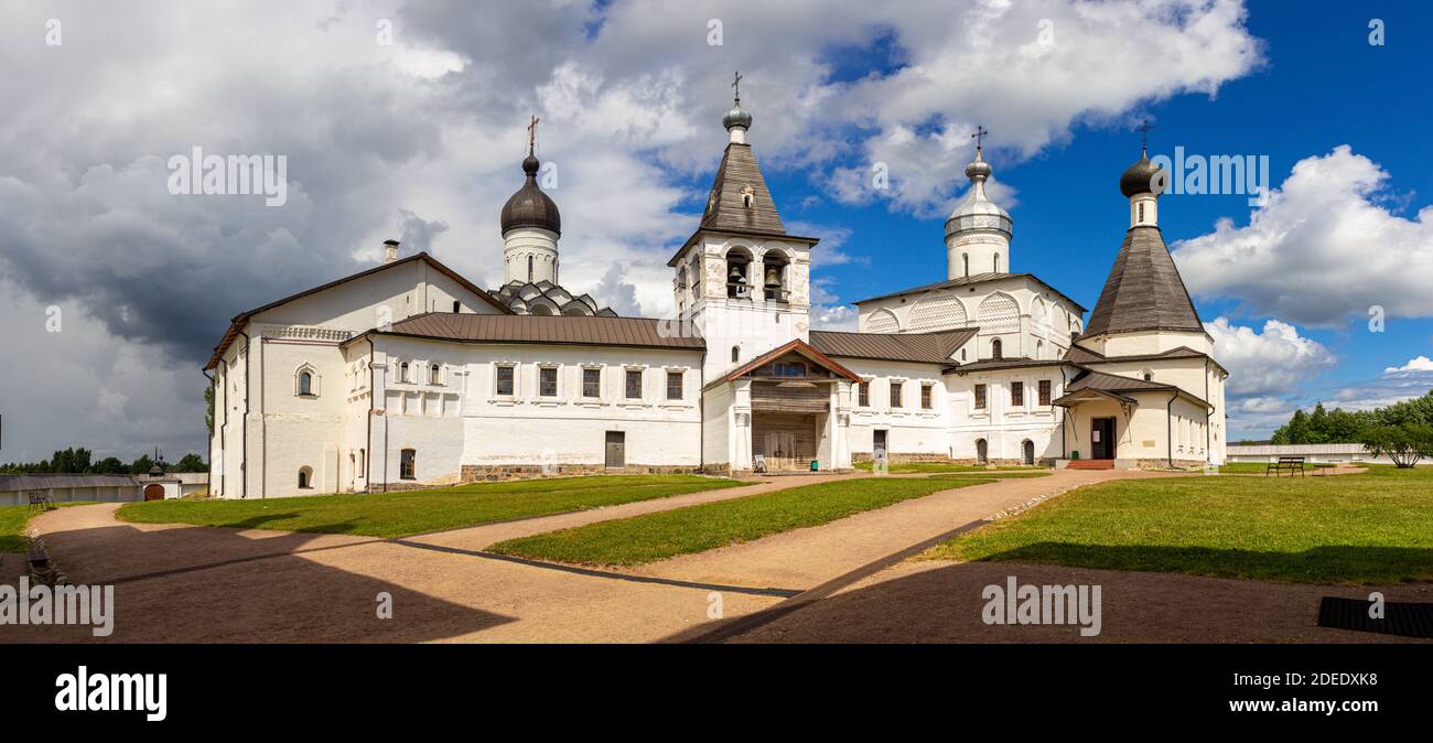 Famous russian temples hi-res stock photography and images - Alamy