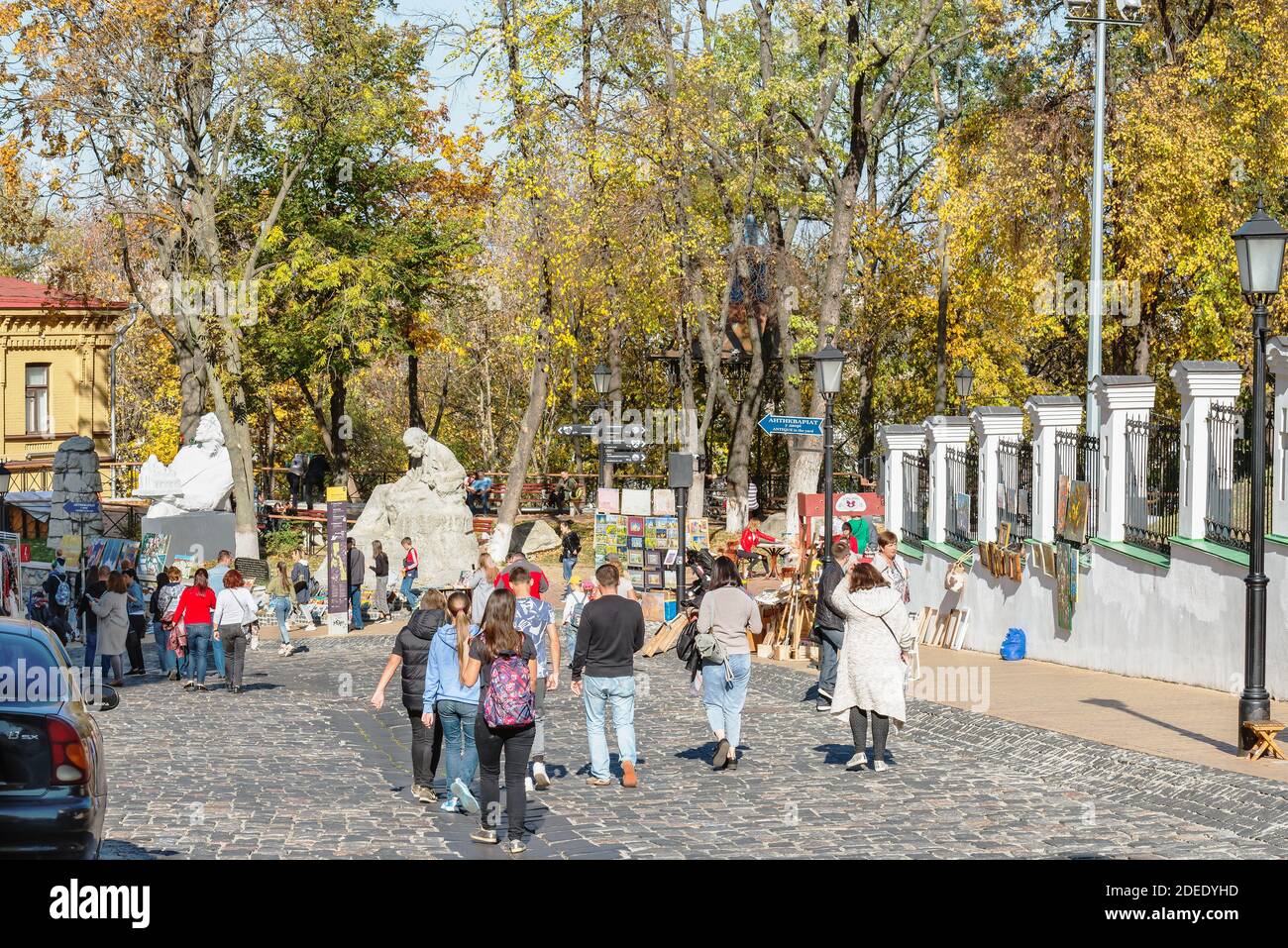 Kiev ukraine architecture art hi-res stock photography and images - Alamy