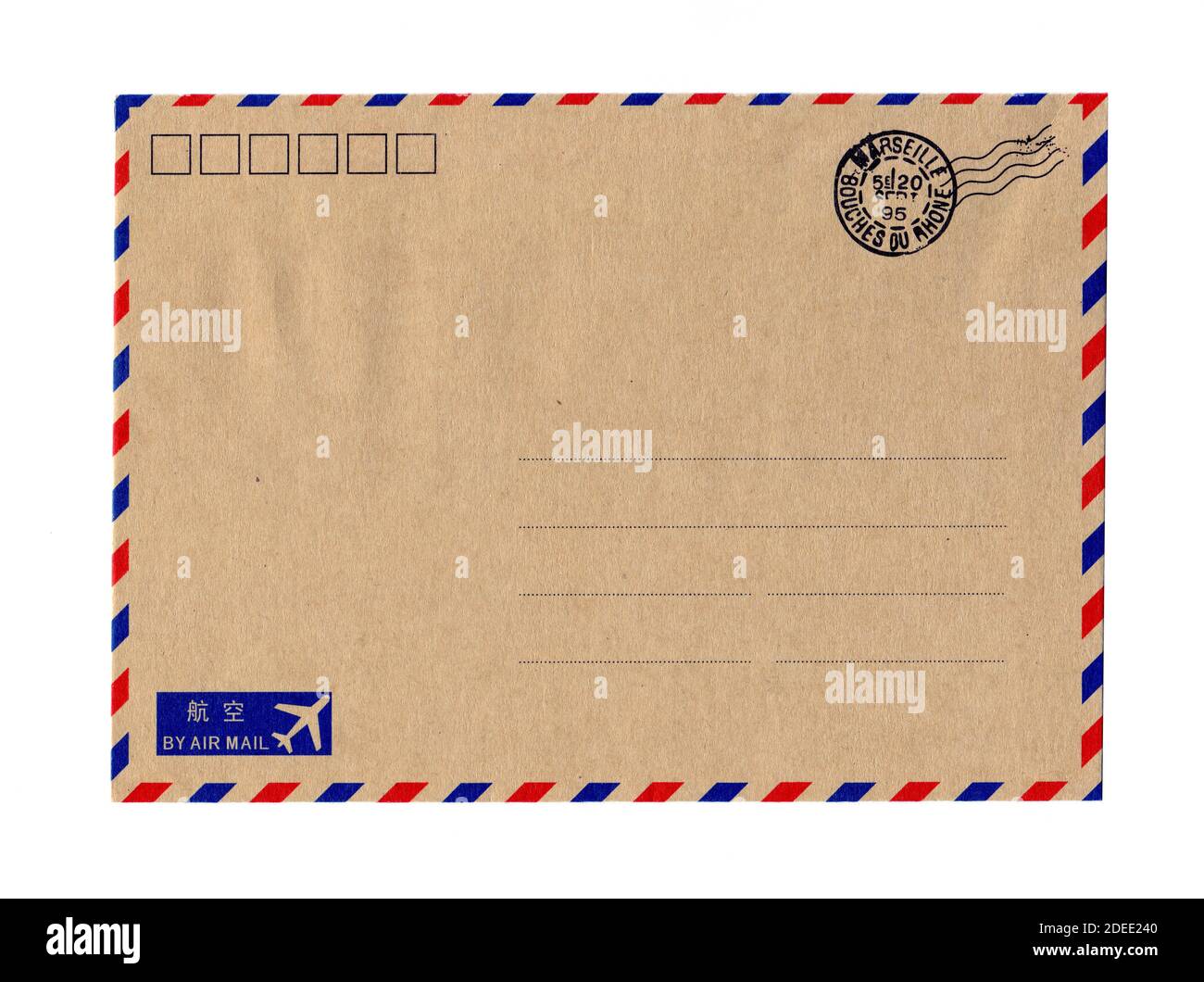Formal envelope hi-res stock photography and images - Alamy