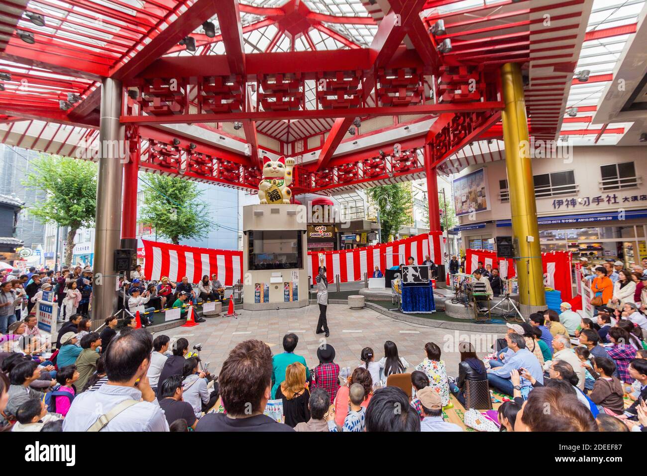 Street performance at public spaces in Nagoya, Japan Stock Photo - Alamy