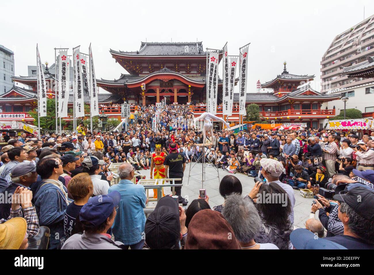 Street performance at public spaces in Nagoya, Japan Stock Photo - Alamy