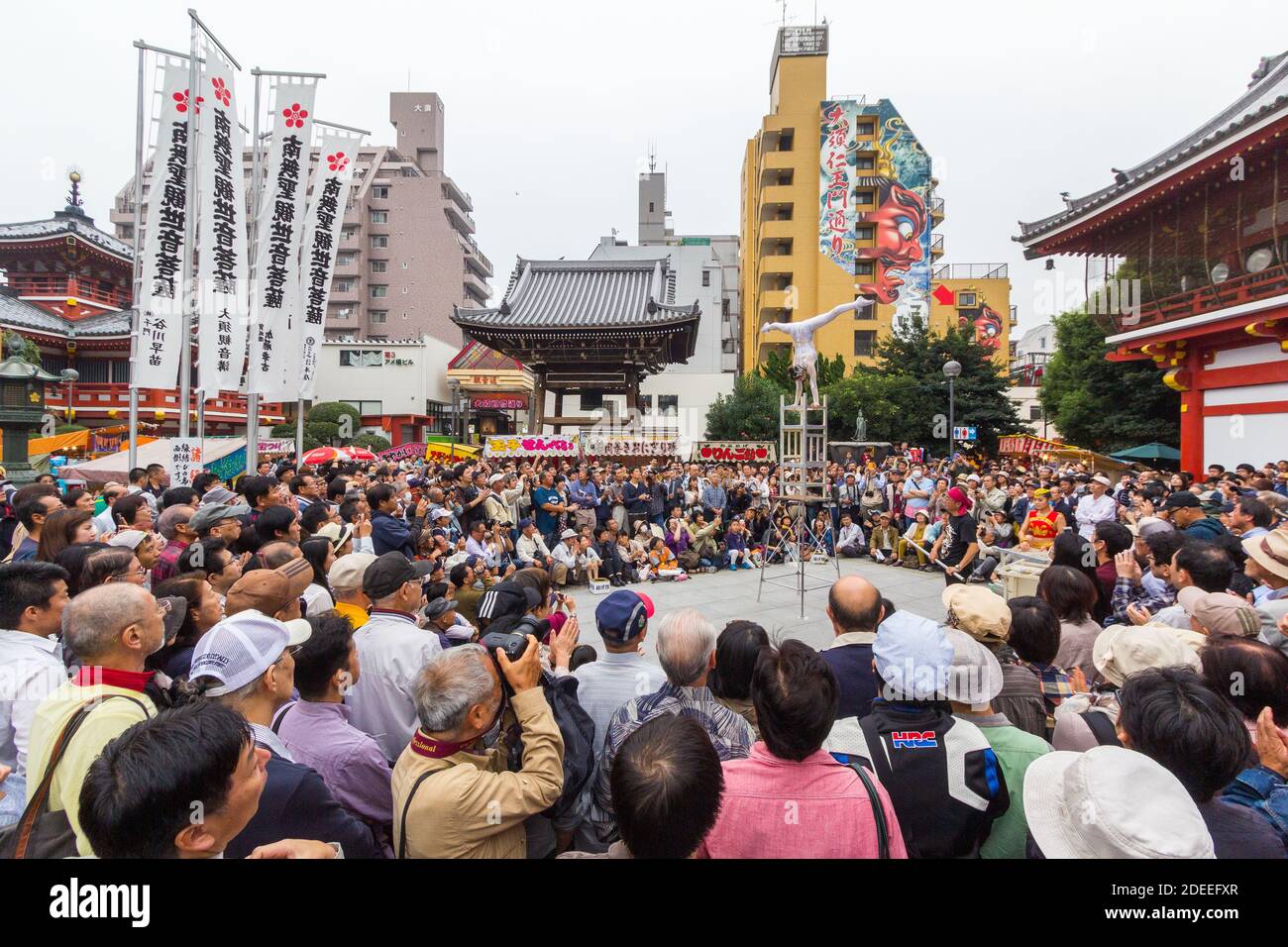 Street performance at public spaces in Nagoya, Japan Stock Photo - Alamy