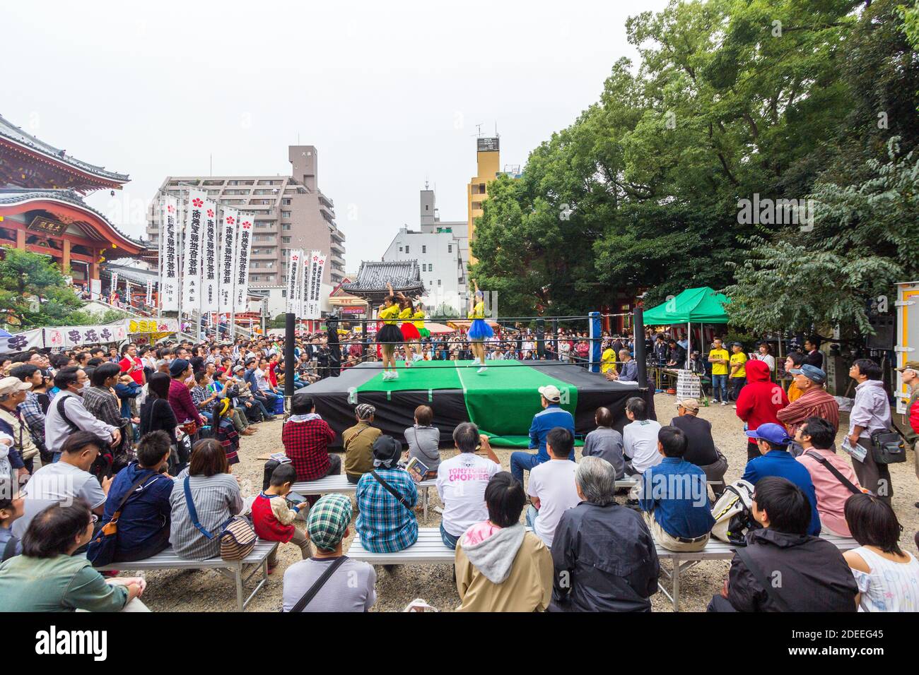 Street performance at public spaces in Nagoya, Japan Stock Photo - Alamy