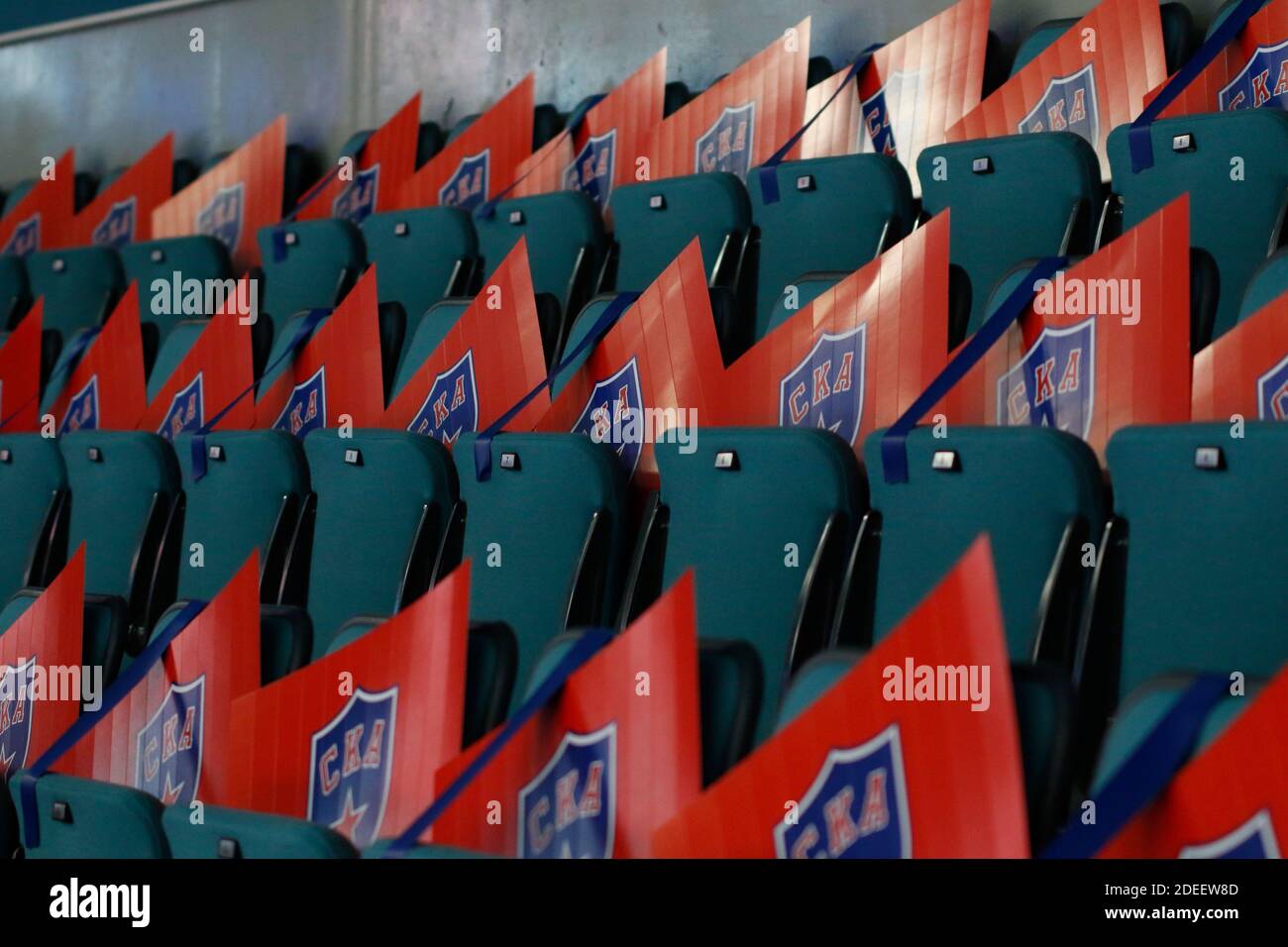 Russian Federation. Saint-Petersburg. Palace of sports "Ice". Hockey ...