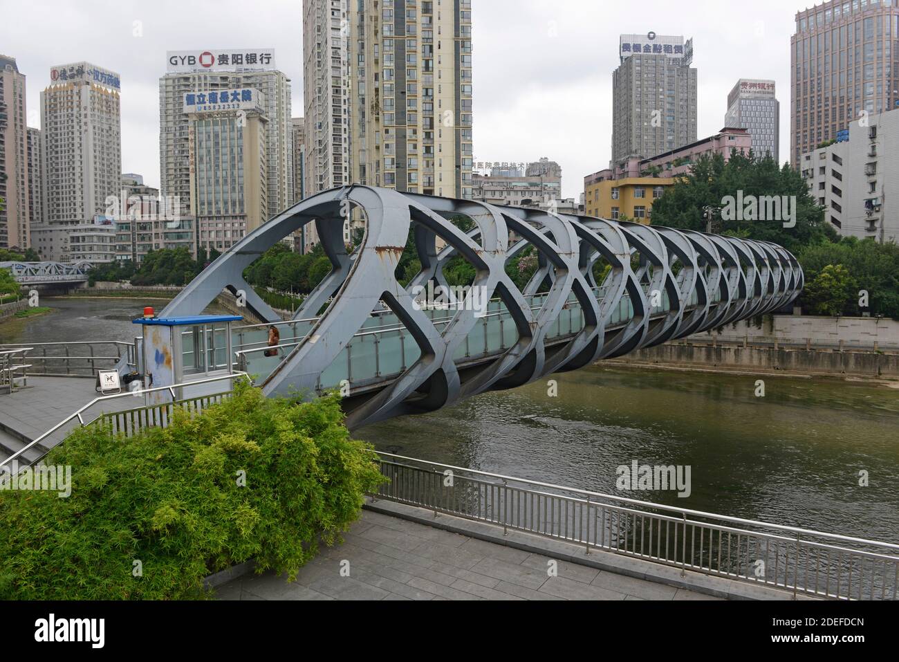 Guizhou bridge hi-res stock photography and images - Alamy
