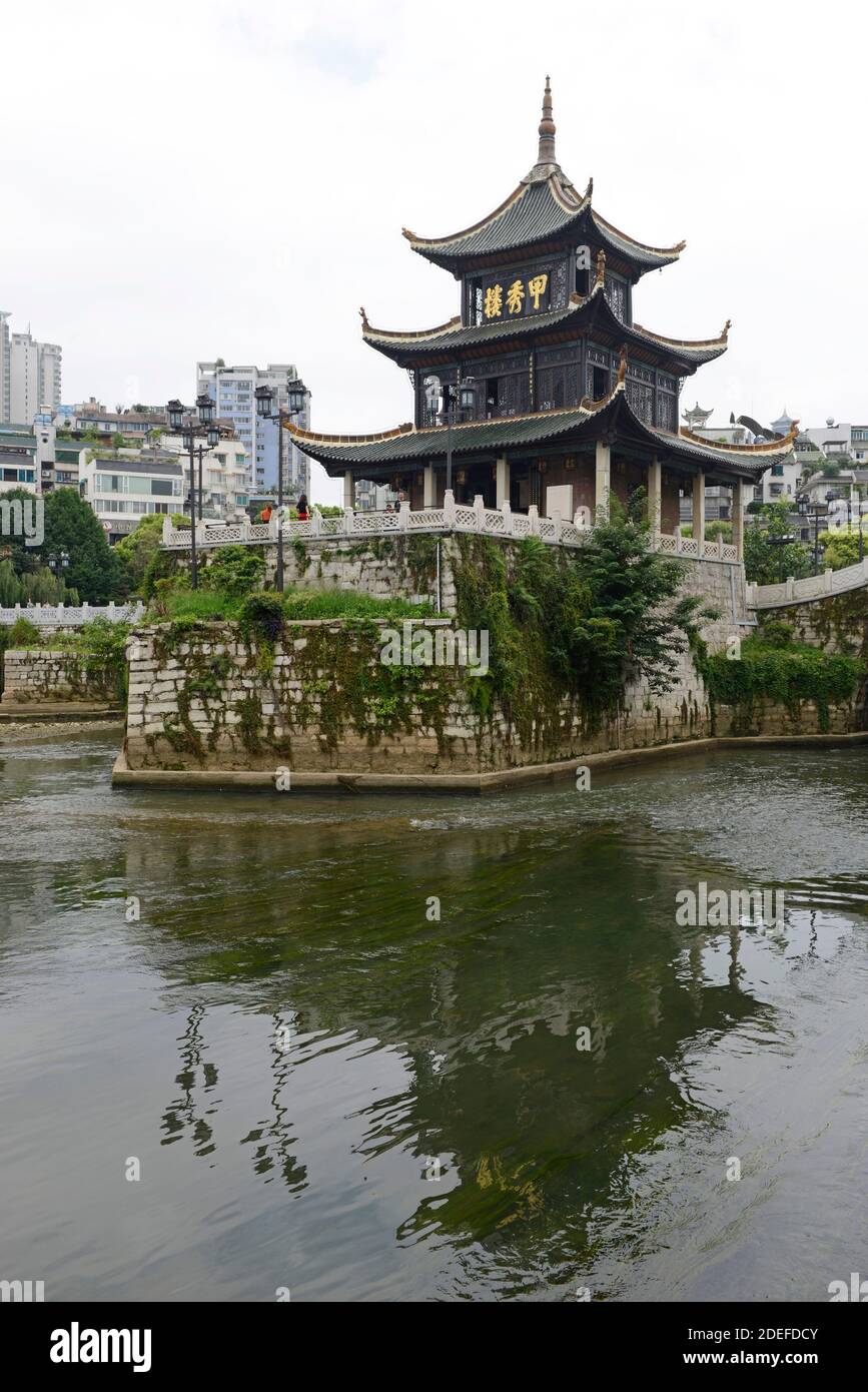 View of the Jia Xiu pavilion in central Guiyang, Guizhou province ...