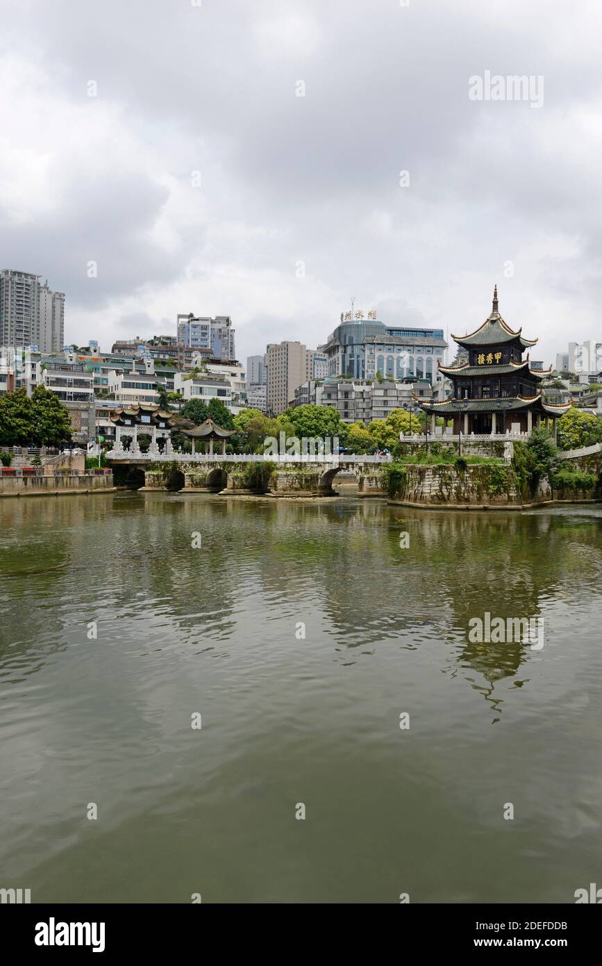 View of the Jia Xiu pavilion in central Guiyang, Guizhou province ...