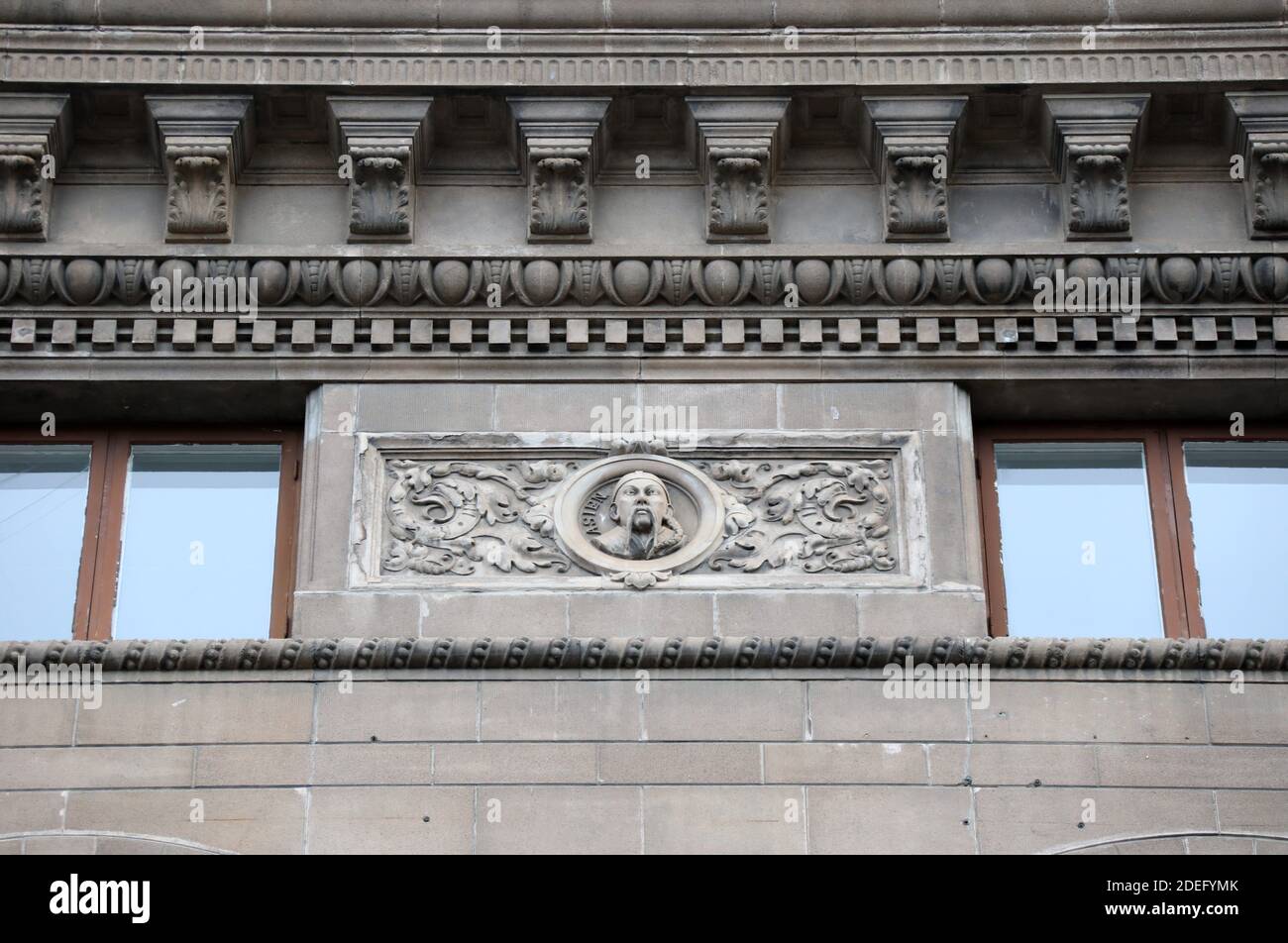 Historic building relief in Gothenburg Stock Photo - Alamy
