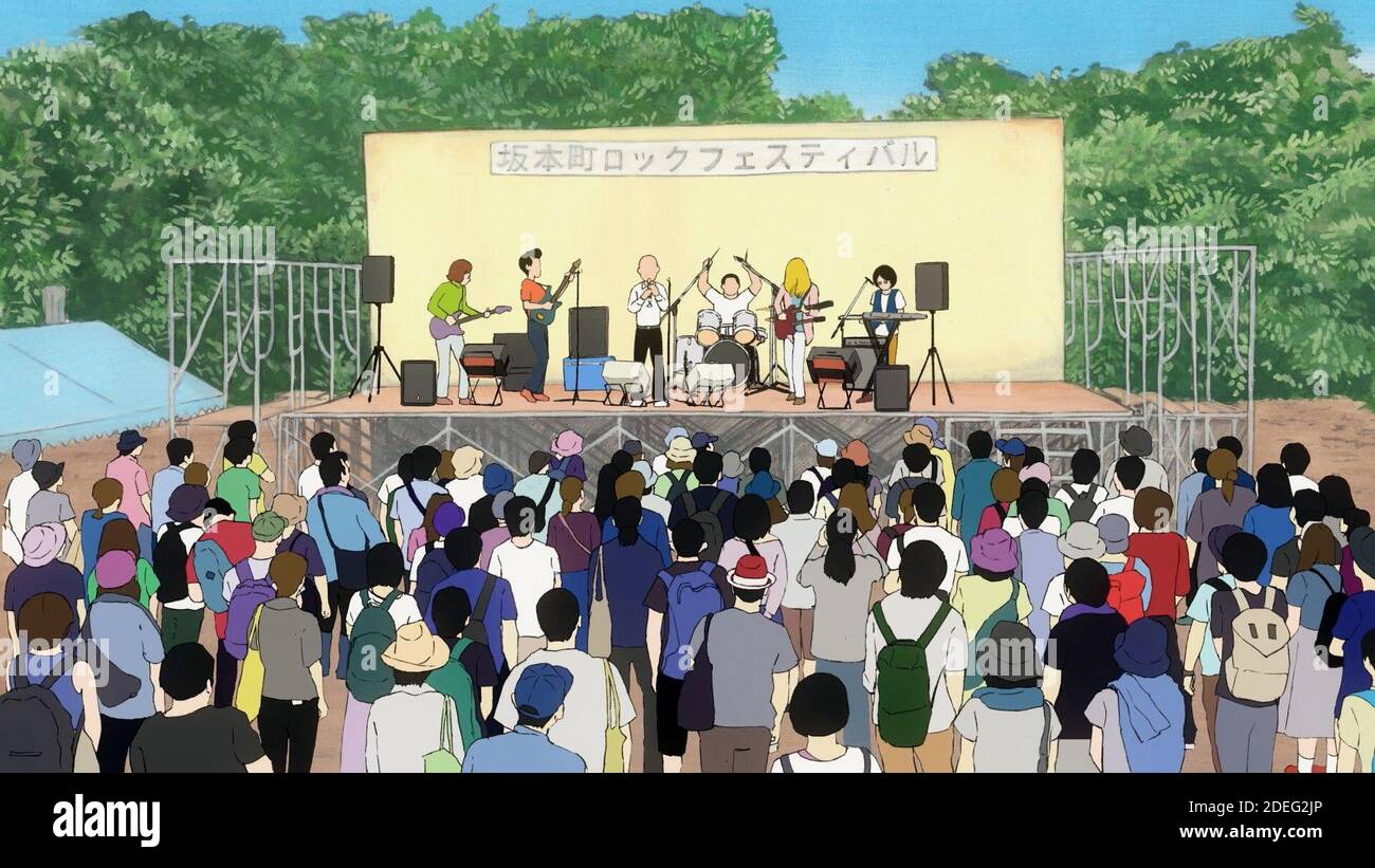 ON-GAKU: OUR SOUND, (aka ONGAKU), top, 2nd from left: Ota (voice ...