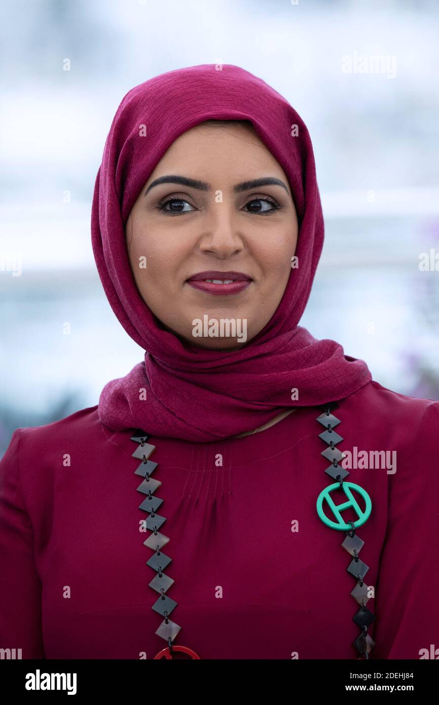 Fatma Hassan Al Remaihi attending the It Must Be Heaven Photocall as ...