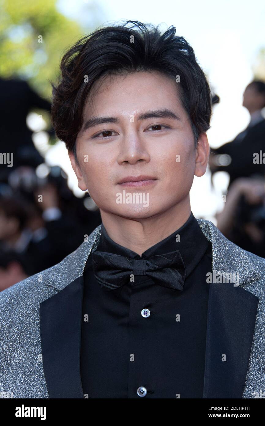 Sun Zujun attending the Closing Ceremony Red Carpet as part of the 72nd ...