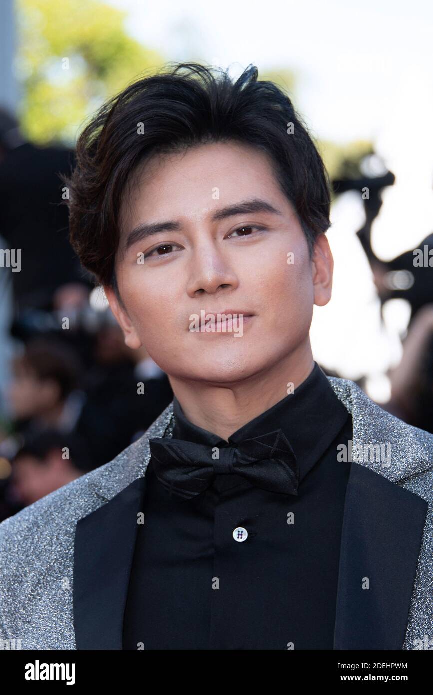 Sun Zujun attending the Closing Ceremony Red Carpet as part of the 72nd ...