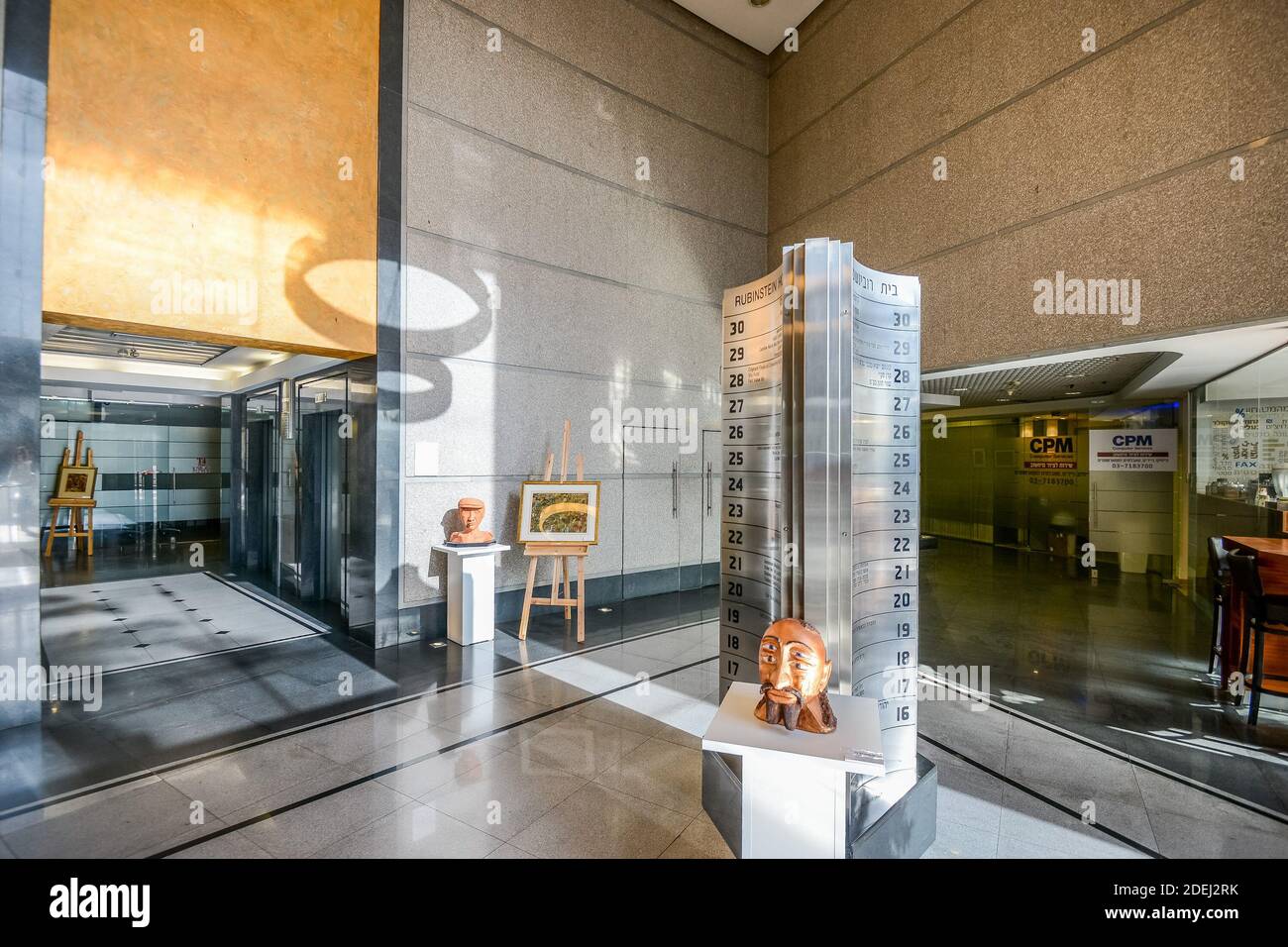 Israel. Tel Aviv. APRIL 15, 2015. Rubinstein Building is a famous ...