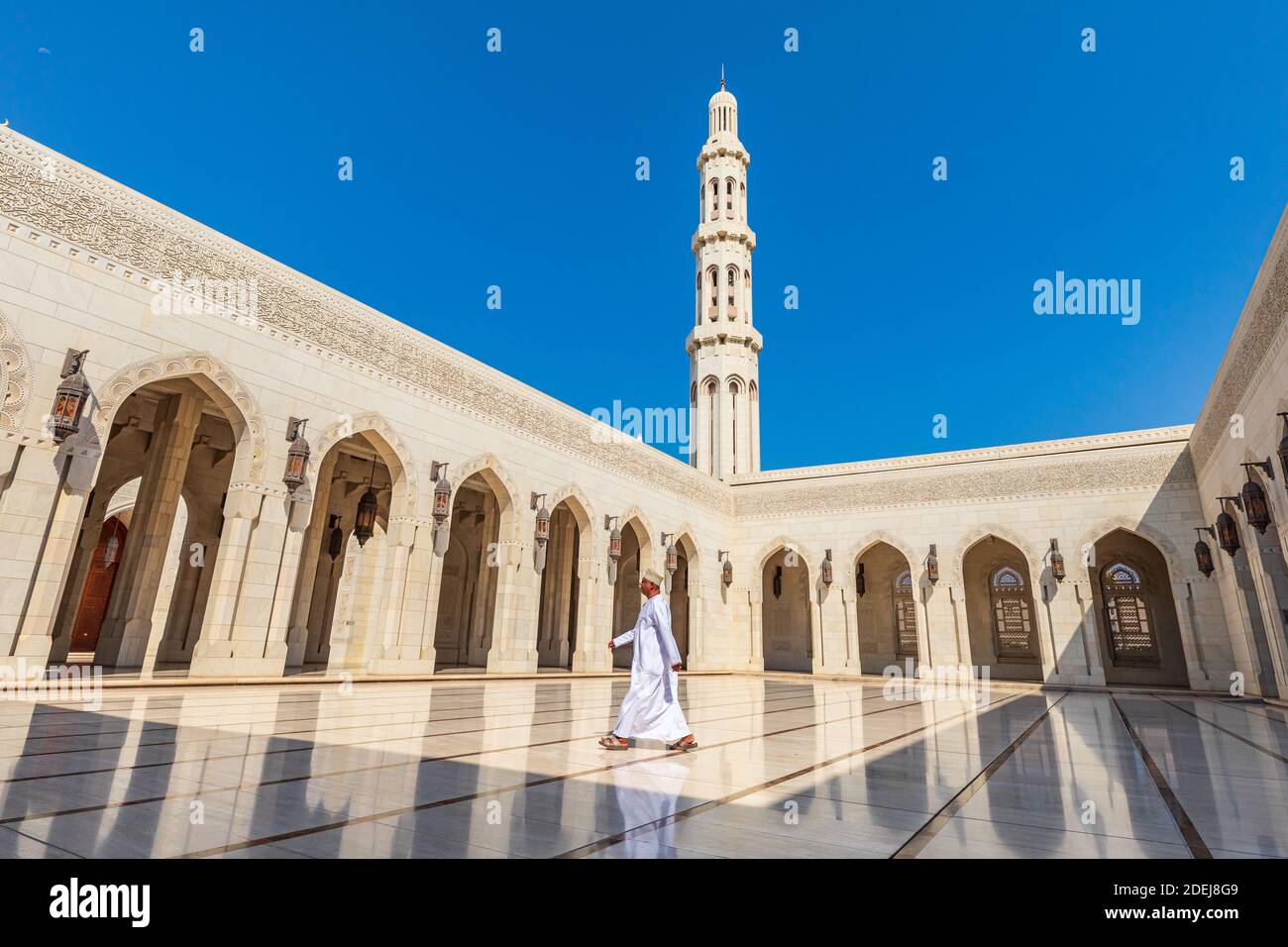 Middle East, Arabian Peninsula, Oman, Muscat. Oct. 21, 2019. Man ...