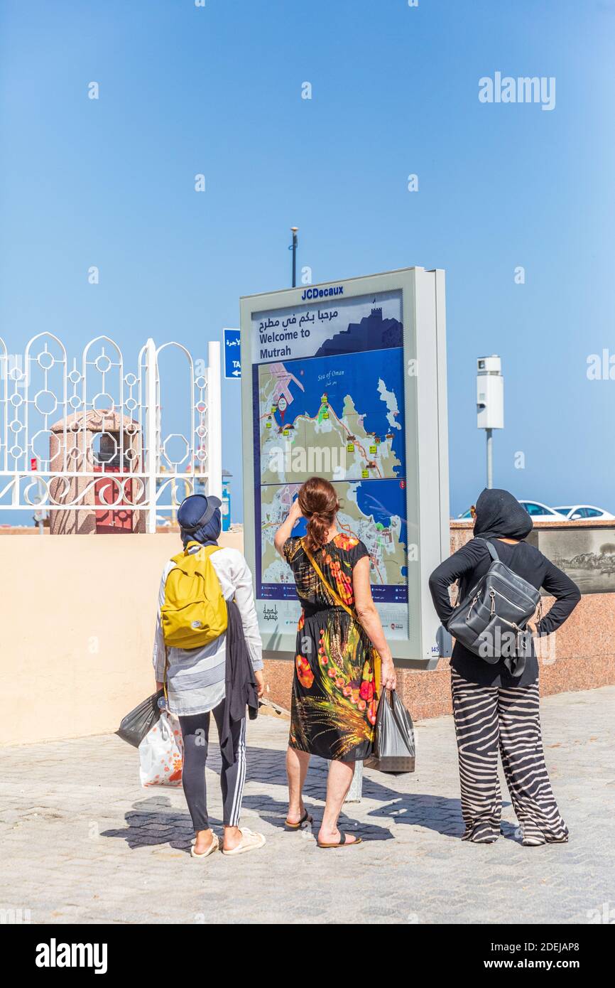 Muscat map hi-res stock photography and images - Alamy