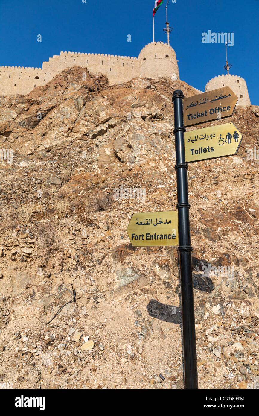 Middle East, Arabian Peninsula, Oman, Muscat, Muttrah. Muttrah Fort on ...