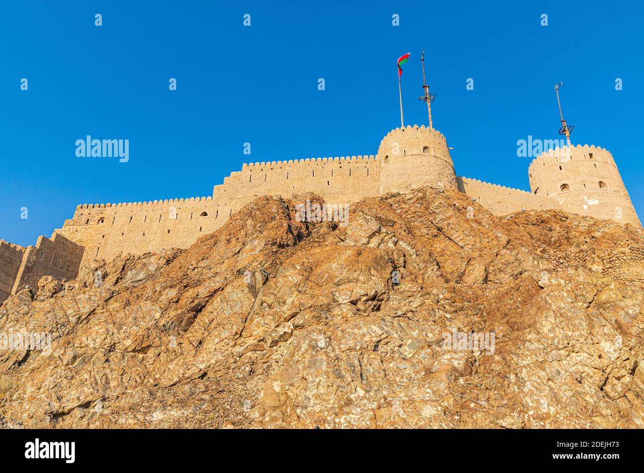 Middle East, Arabian Peninsula, Oman, Muscat, Muttrah. Muttrah Fort, on ...