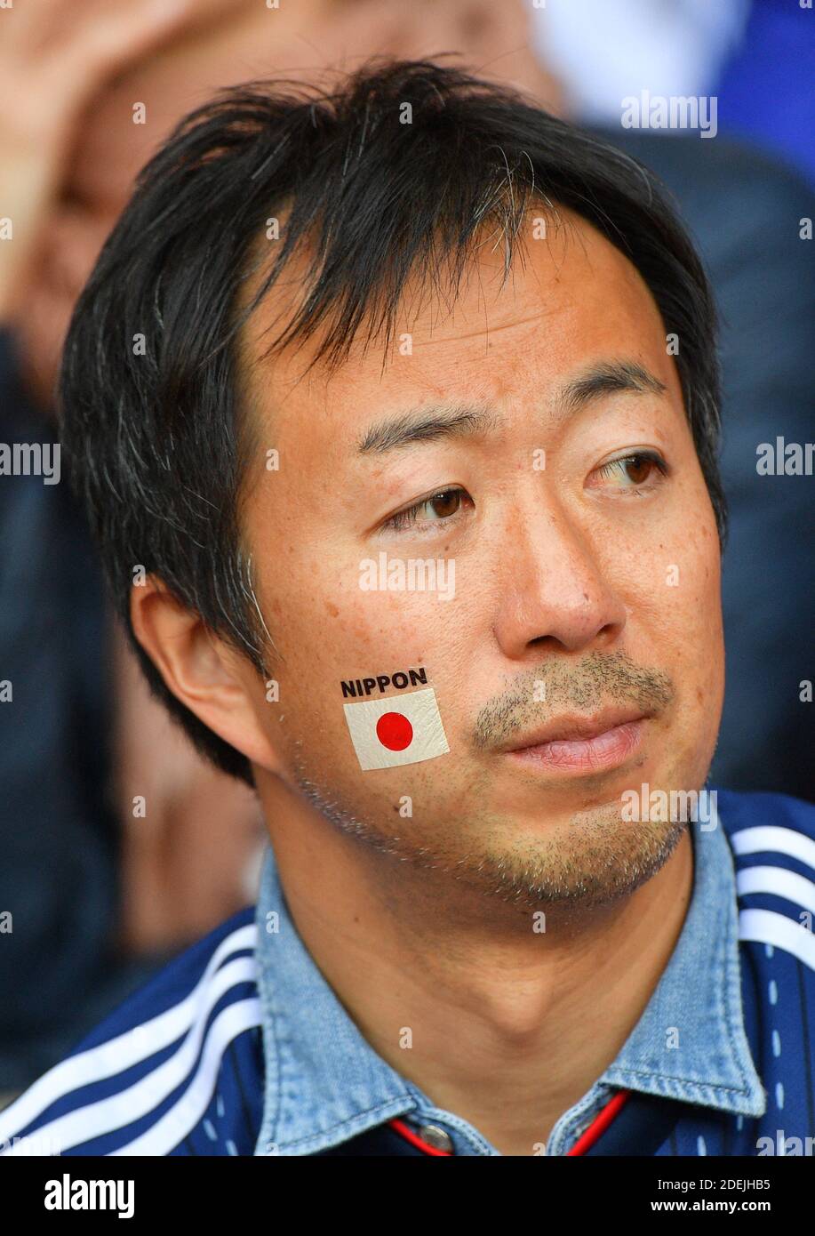 Japanese fans during fifa world hi-res stock photography and images - Alamy