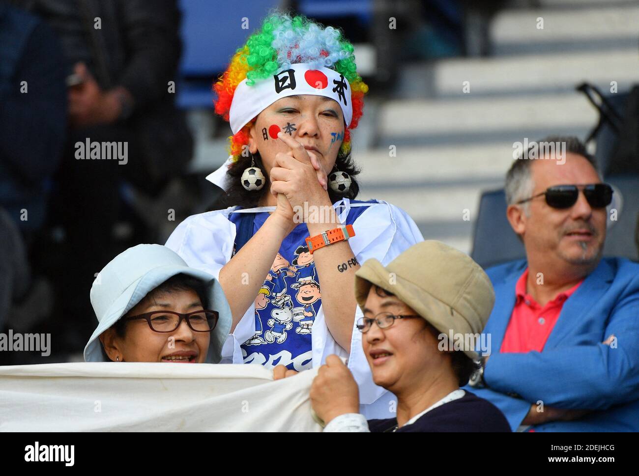 Japanese fans during fifa world hi-res stock photography and images - Alamy