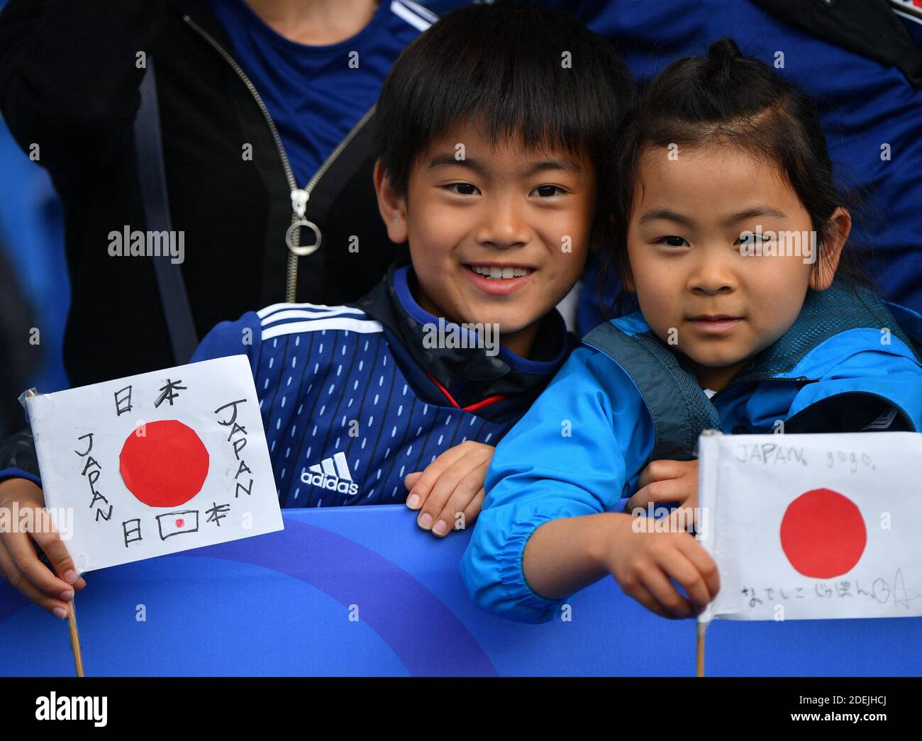 Japanese fans during fifa world hi-res stock photography and images - Alamy