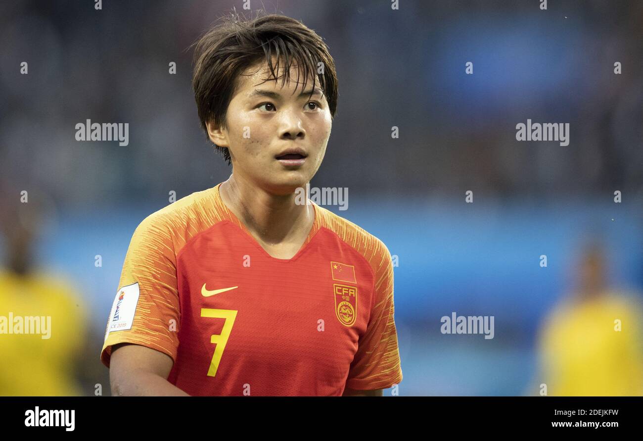 Shuang wang hi-res stock photography and images - Alamy