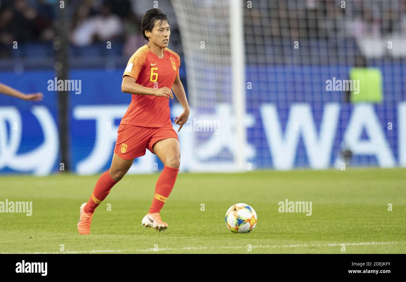 HAN Peng in action during the match of 2019 FIFA Women's World Cup ...
