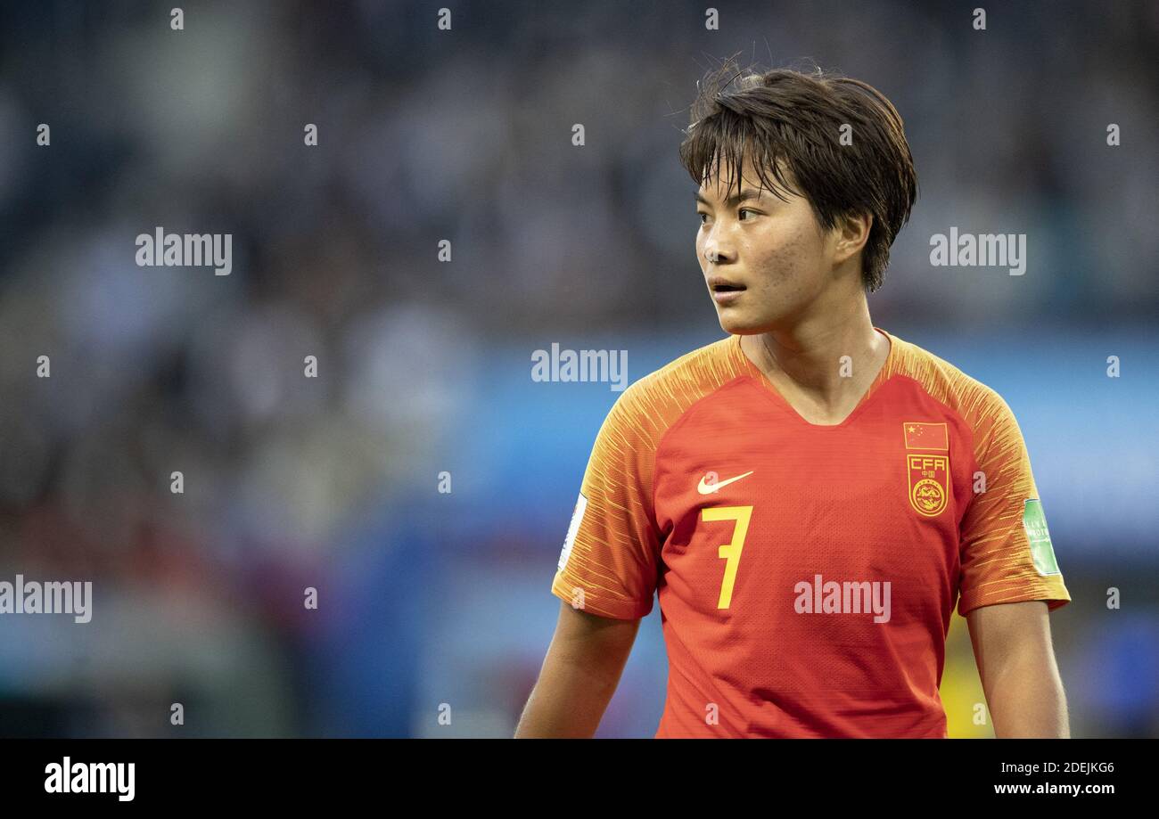 Shuang wang hi-res stock photography and images - Alamy