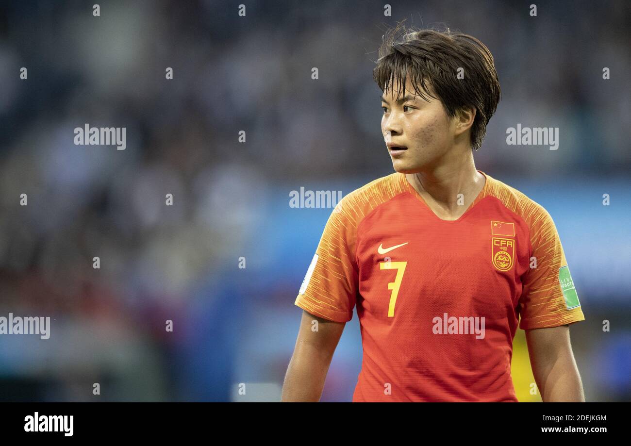 Shuang Wang High Resolution Stock Photography and Images - Alamy